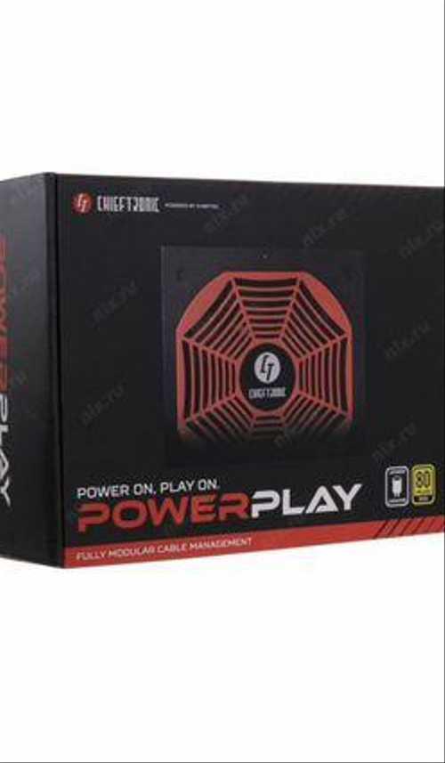Блок питания Chieftec PowerPlay 750w