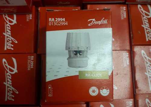 Термостатический элемент Danfoss RA 2994