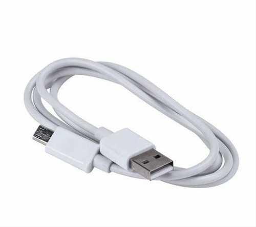 Кабель для зарядки телефона.шнур micro usb 5pin