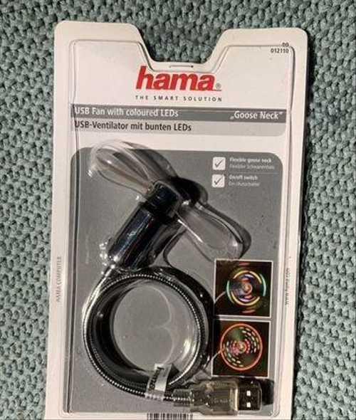 USB вентилятор Hama
