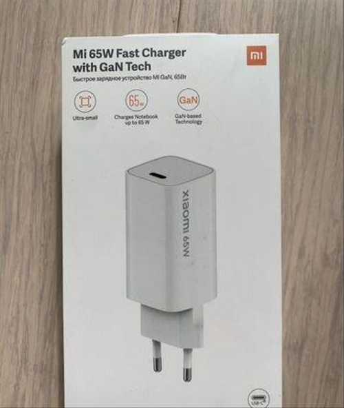 Зарядное устройство Xiaomi GaN 65w
