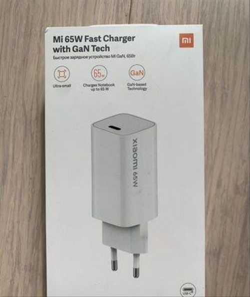 Зарядное устройство Xiaomi GaN 65w