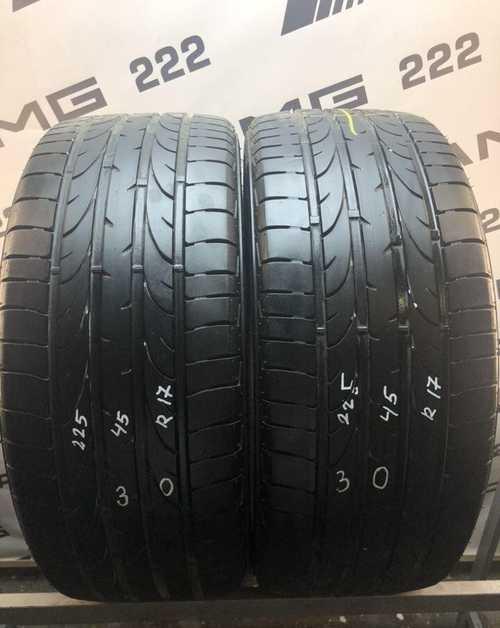 Dunlop 255 65 r16