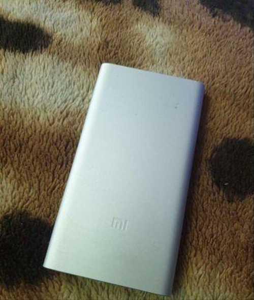Power bank