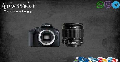 Canon EOS 2000D EF-S 18-55 III Kit