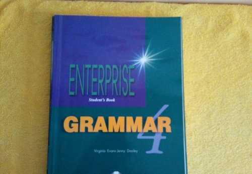 Enterprise grammar books. Энтерпрайз учебник. Enterprise учебник. Enterprise Grammar. Enterprise Grammar 4.