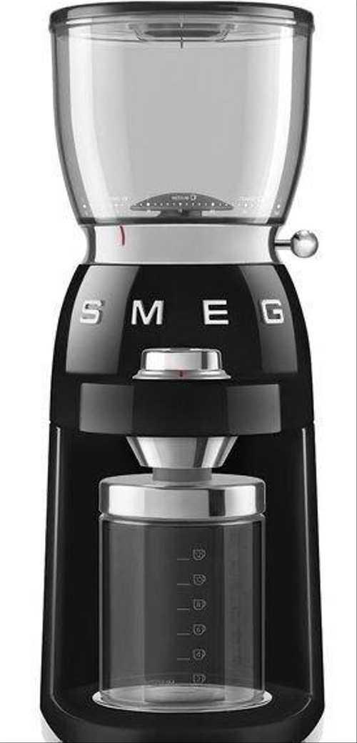 Кофемолка Smeg CGF01bleu