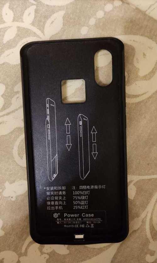 Чехол - внешний аккумулятор Xiaomi MI8 mi 8