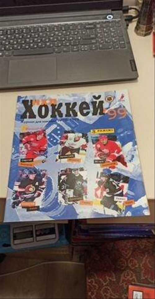 Пустой альбом для наклеек Panini NHL 1998/99