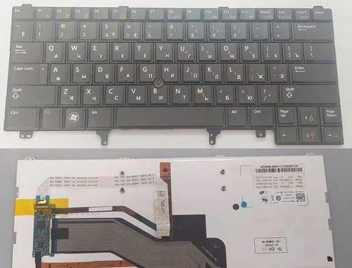 Клавиатура для ноутбука Dell Latitude E5420, E5430