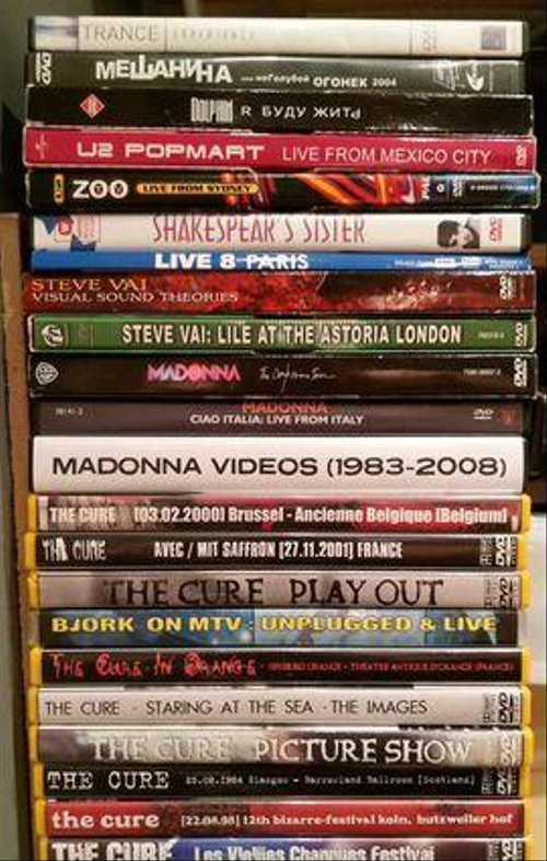 Двд диски музыка клипы