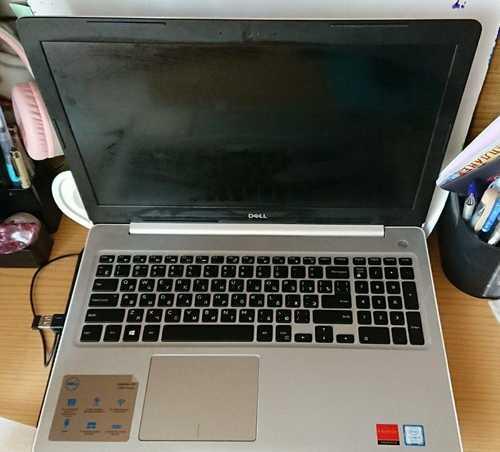 Dell Inspirion 5570-7857