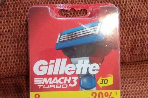 5. Gillette mach3 turbo 8 шт