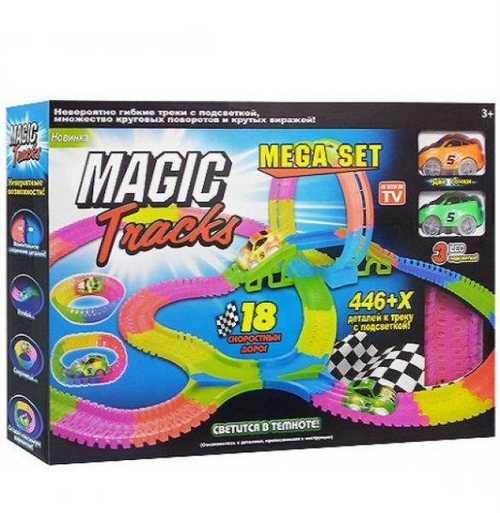 Светящийся трек Мэджик трек Magic Tracks 446+