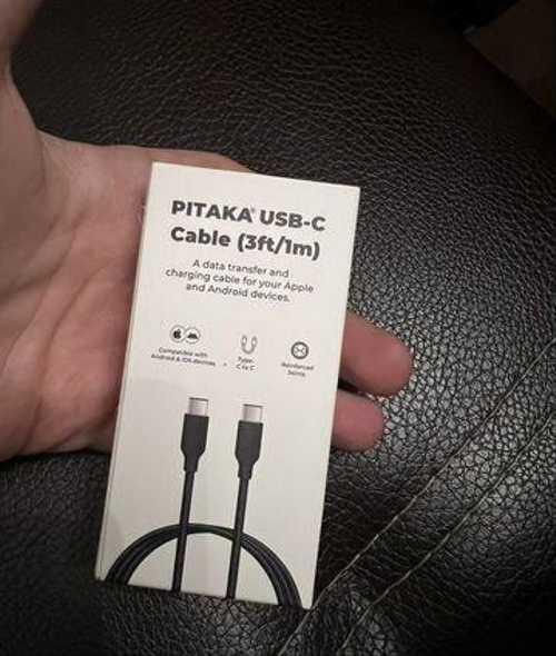 Кабель Pitaka USB-C/USB-C 1m