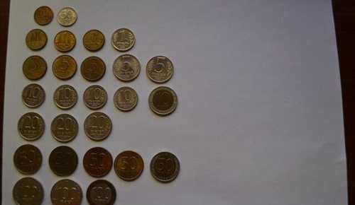 Набор монет 1991-1993 года