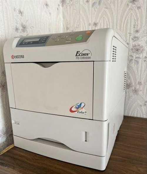 Принтер цветной Kyocera