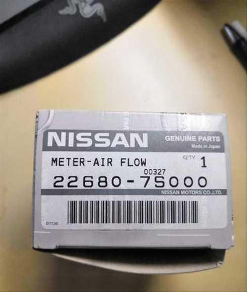 nissan 22680 7s000