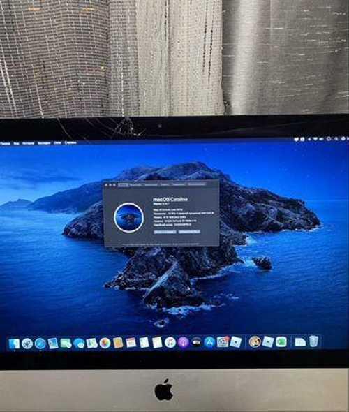 Apple iMac 21,5 2013 late