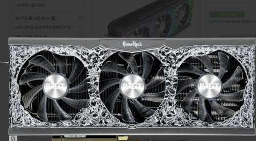 Видеокарта nvidia GeForce RTX3070 Palit GameRock 8
