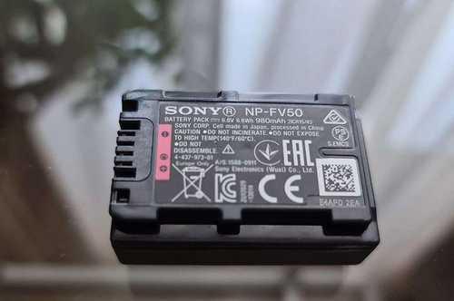 Sony np-fv50