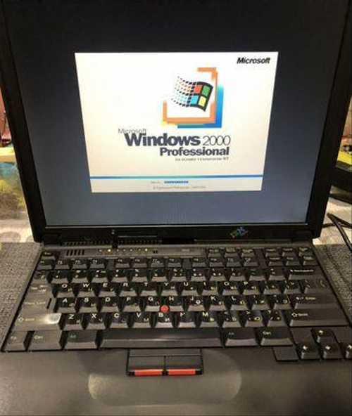 IBM Thinkpad 380Z