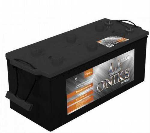 132Ah Аккумулятор 12V 6CT-132 Oniks Power 900A