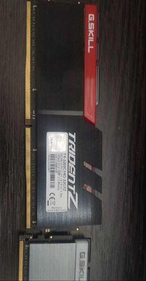 G.Skill Trident Z 16x2