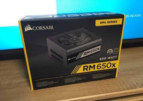 Блок питания Corsair RM650x