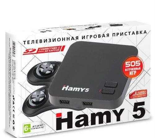 Hamy 5 505 игр Сега - Денди