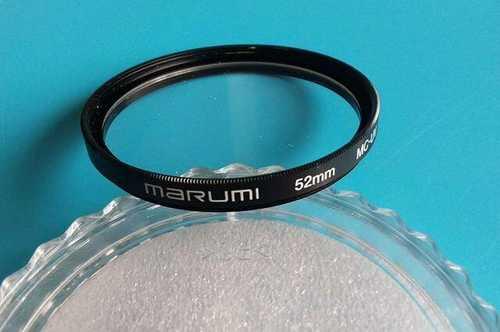 Защитный Светофильтр Marumi MC-UV 52 мм