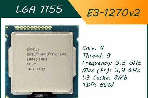 Процессор Intel Xeon E3 1270v2 сокет 1155