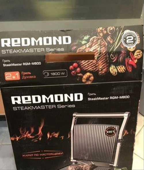 Redmond steakmaster панели. Redmond STEAKMASTER RGM-m800. Гриль-духовка Redmond STEAKMASTER RGM-m808p. Гриль Redmond STEAKMASTER RGM-m804. Гриль Redmond STEAKMASTER RGM-m800, черный/сталь.
