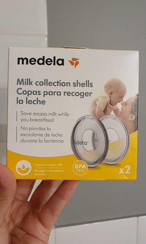 Накладка молокосборник Medela