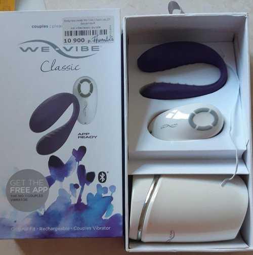 We-vibe classic вибратор вибромассажер для двоих