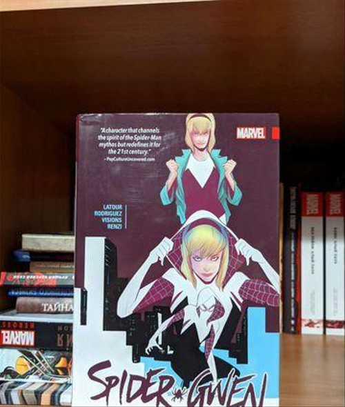 Spider-Gwen vol. 1
