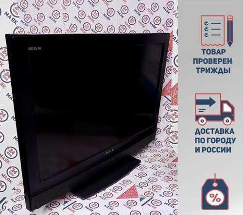 Тв Sony KDL-32U2530