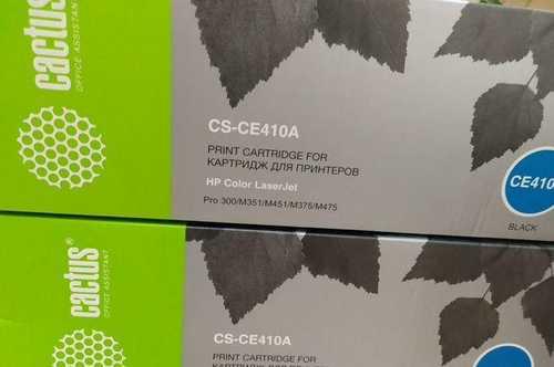 Картриджии CF 259A б/у оригинал без чипа и cactus