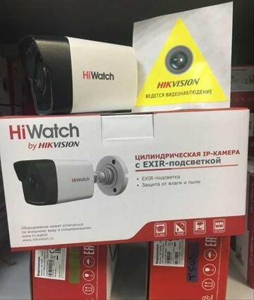 IP камера видеонаблюдения hiwatch DS-I200 (С) 4mm