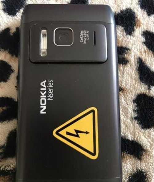 Nokia