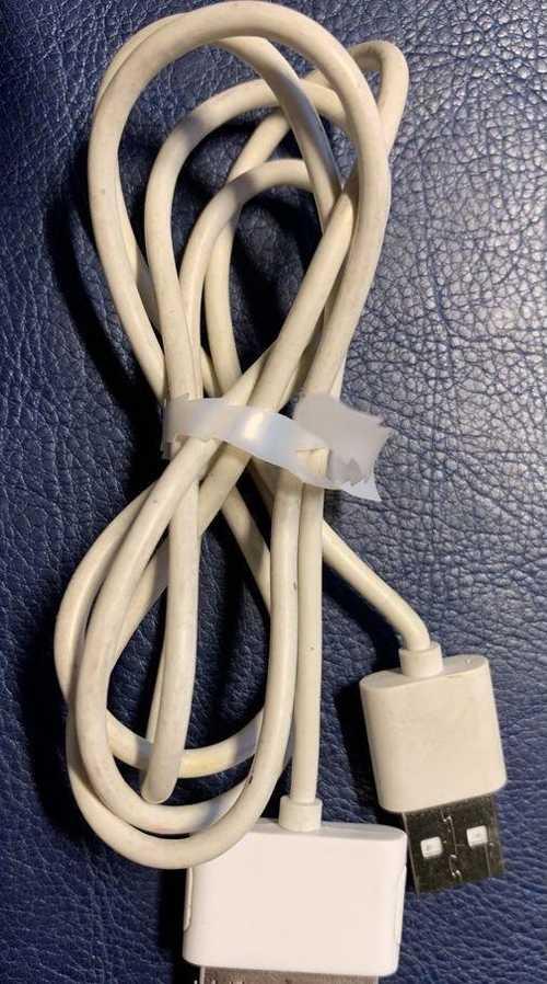 Кабель Apple USB - 30 pin