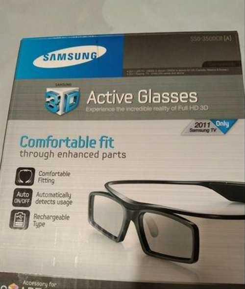 3D очки Samsung SSG-3500CR и SSG-3050GB