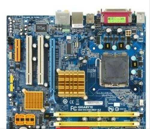 Gigabyte GA-945GCM-S2C LGA775 i945GC mATX 2DDR2