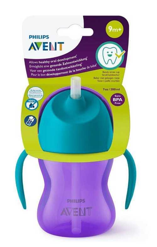 Поильник Philips Avent 200 мл