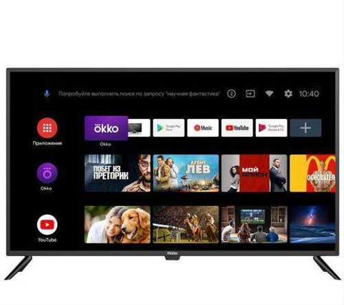 Haier 42 smart tv hx сколько памяти