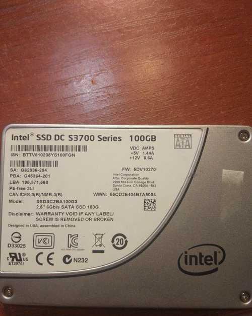 SSD Intel DC S3700 Series 100Gb