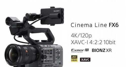 Sony ilme-FX6