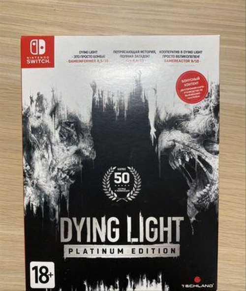 Dying light platinum edition nintendo switch
