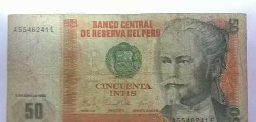 Банкноты Перу
