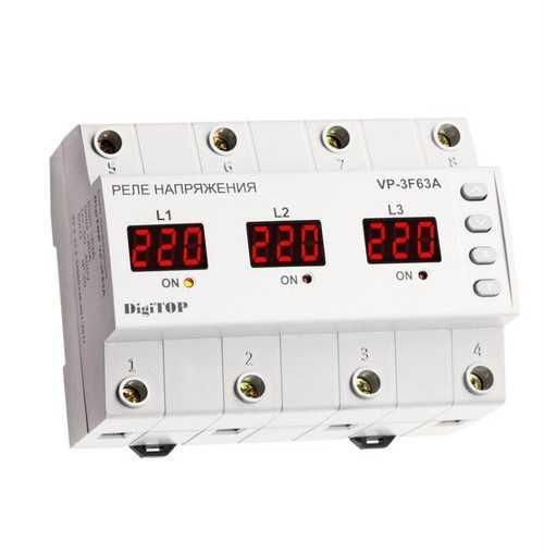Реле напряжения digitop VP-3F63A